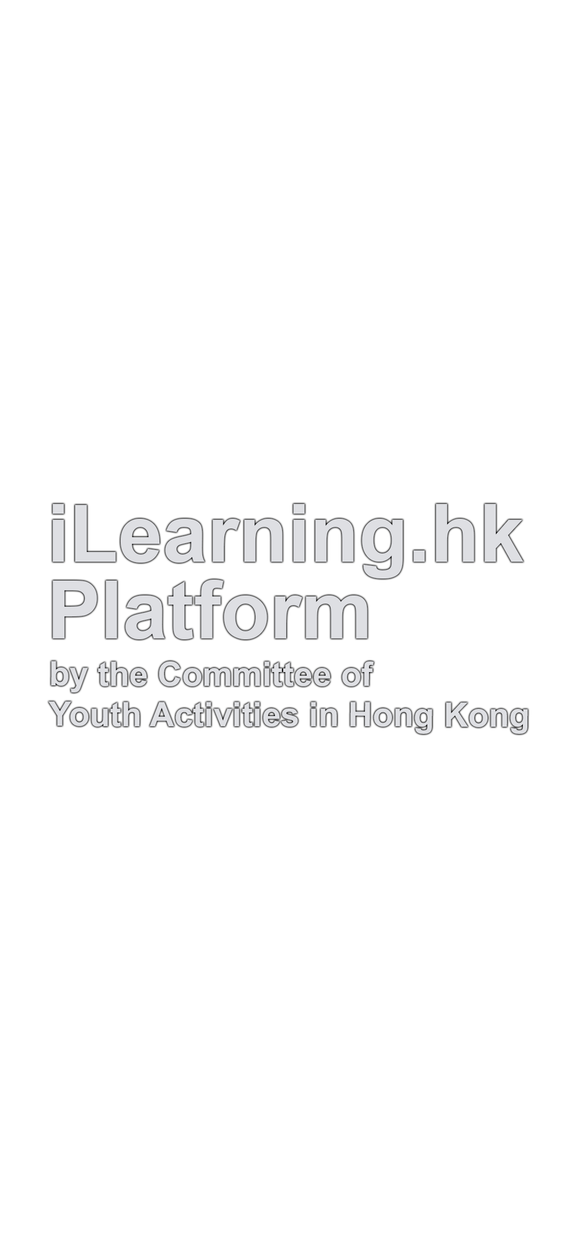 iLearning.hk Platform – Association of Private Medical Specialists of ...
